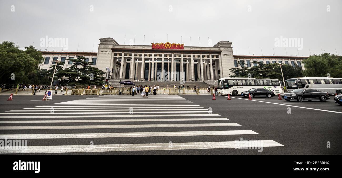 BEIJING, СHINA - JUNE 01, 2019: Tiananmen Square - located in the ...