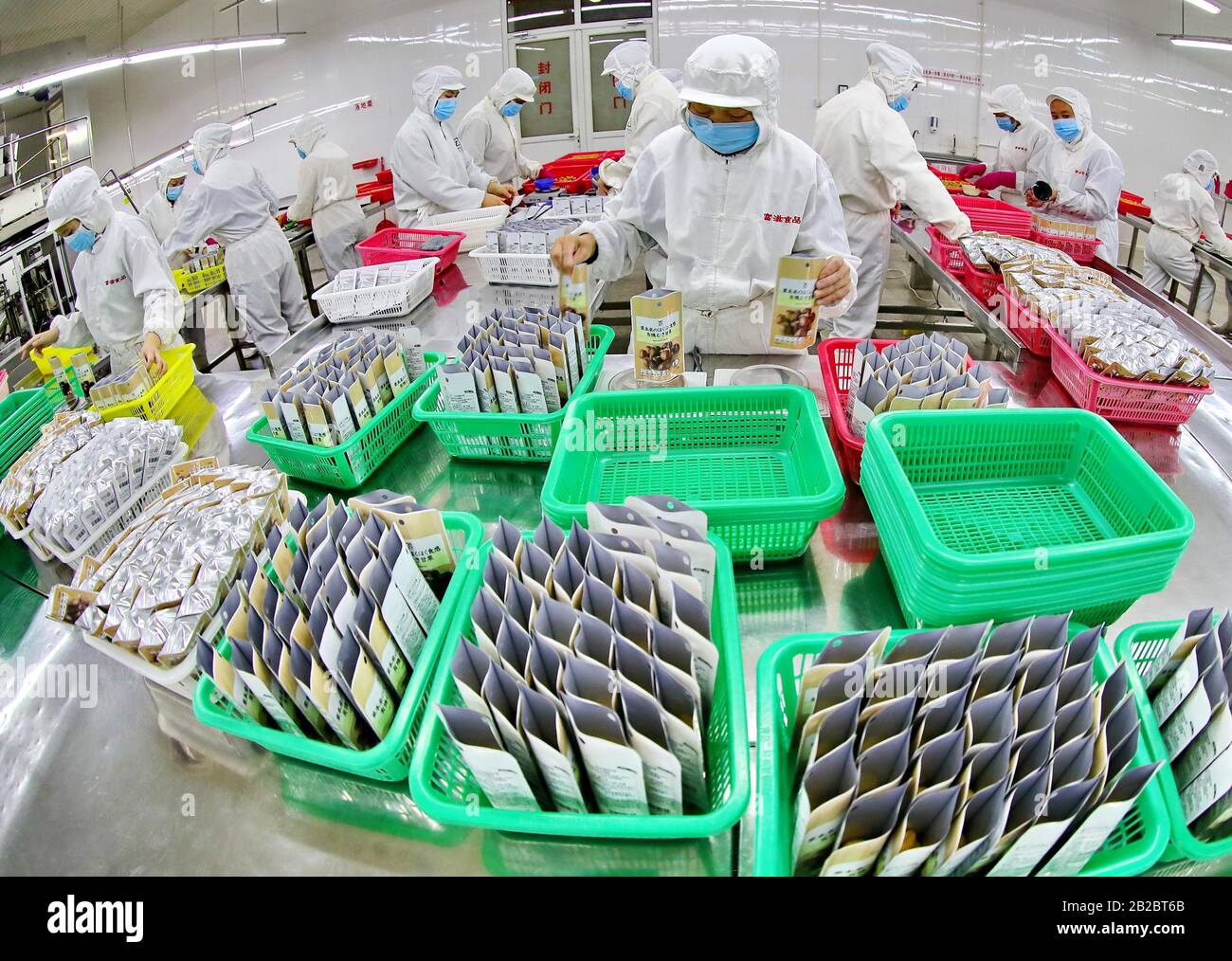 Hebeichina hi-res stock photography and images - Alamy