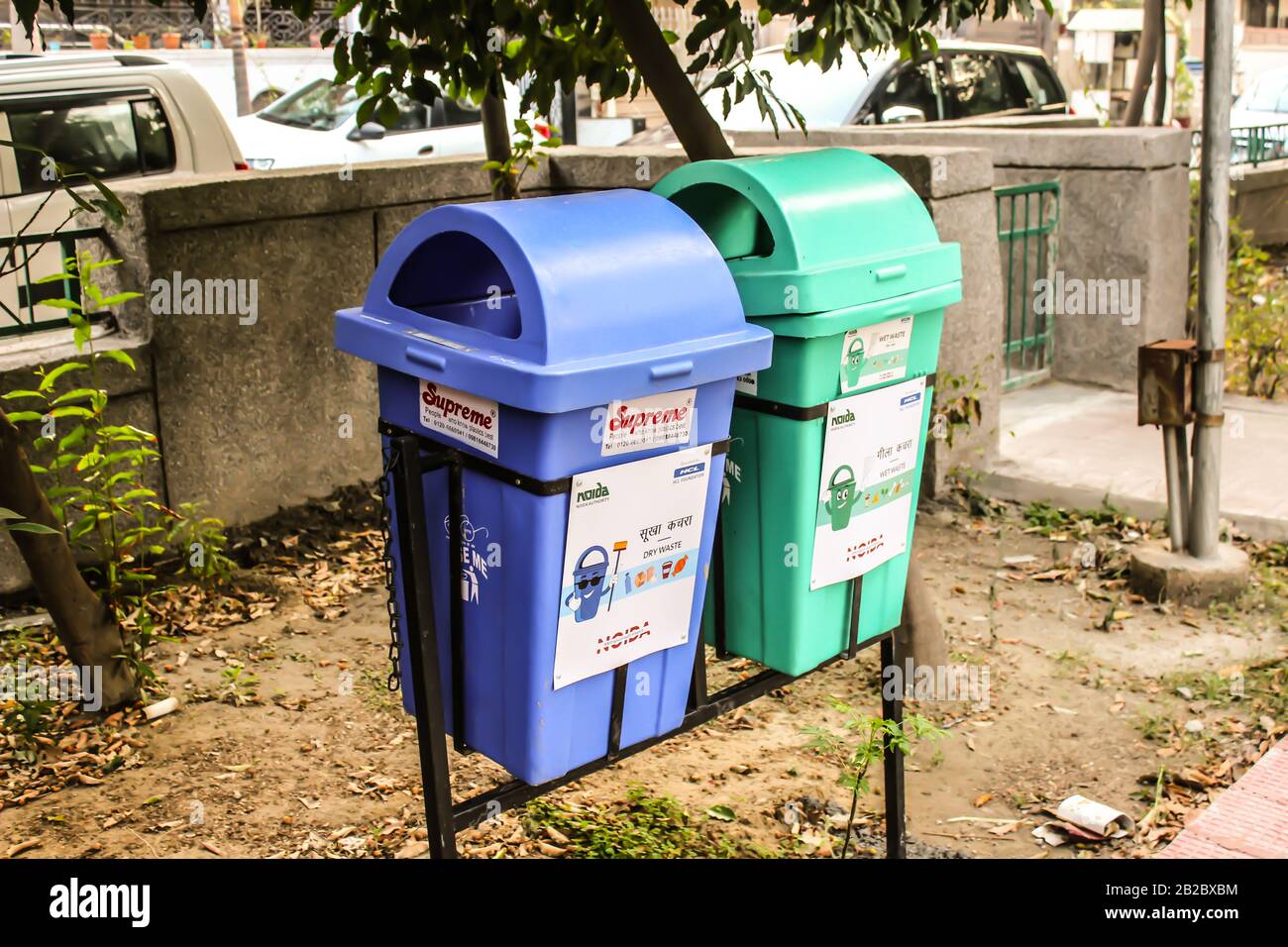 Dustbin garbage bin dustbins hi-res stock photography and images - Alamy