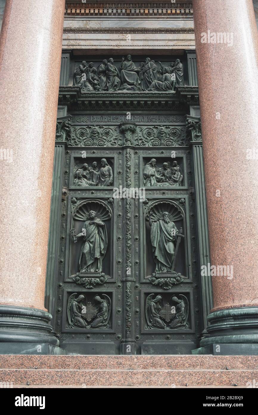 Ornamental details of bronze gates of Saint Isaac's Orthodox Cathedral ...