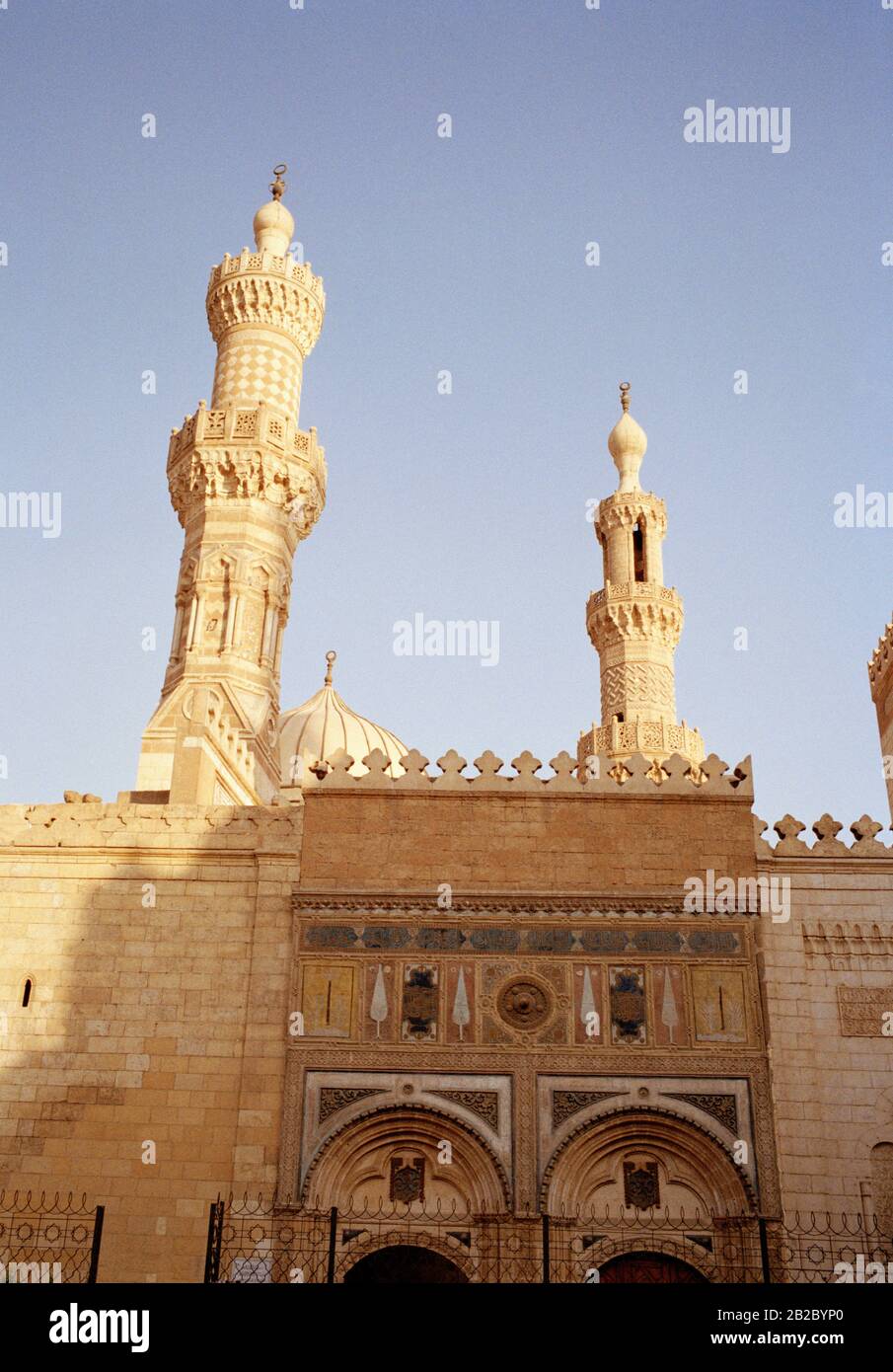 Travel Photography - The Al Azhar Mosque and Madrassa University in ...