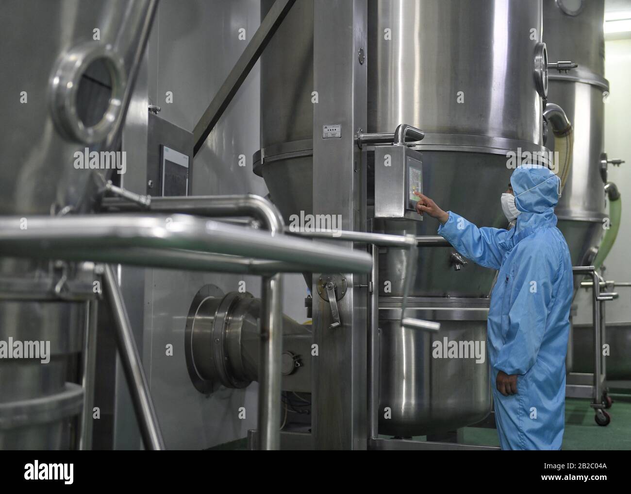 Chengdu, China's Sichuan Province. 2nd Mar, 2020. Staff works at the ...