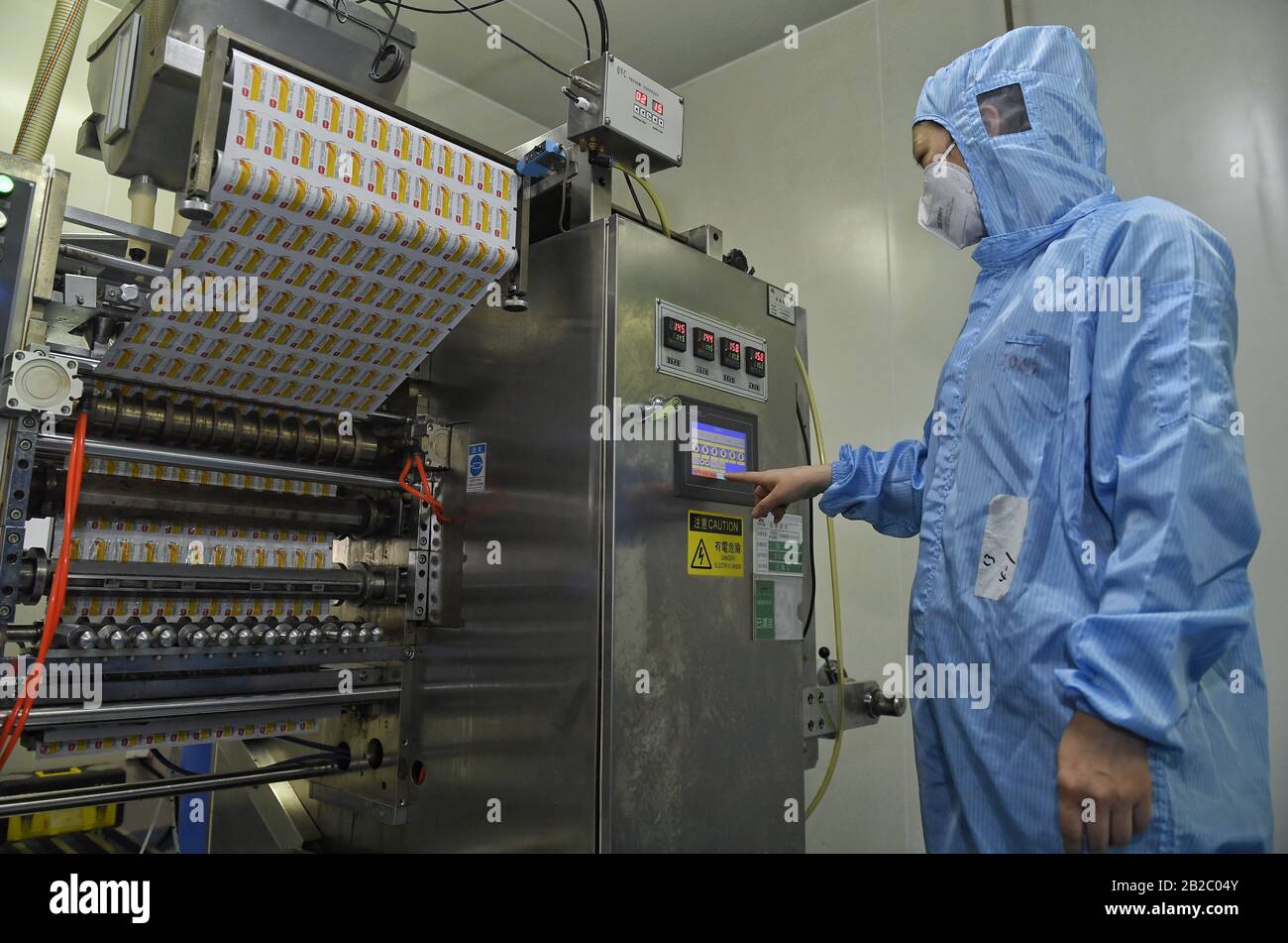 Chengdu, China's Sichuan Province. 2nd Mar, 2020. Staff works at the ...