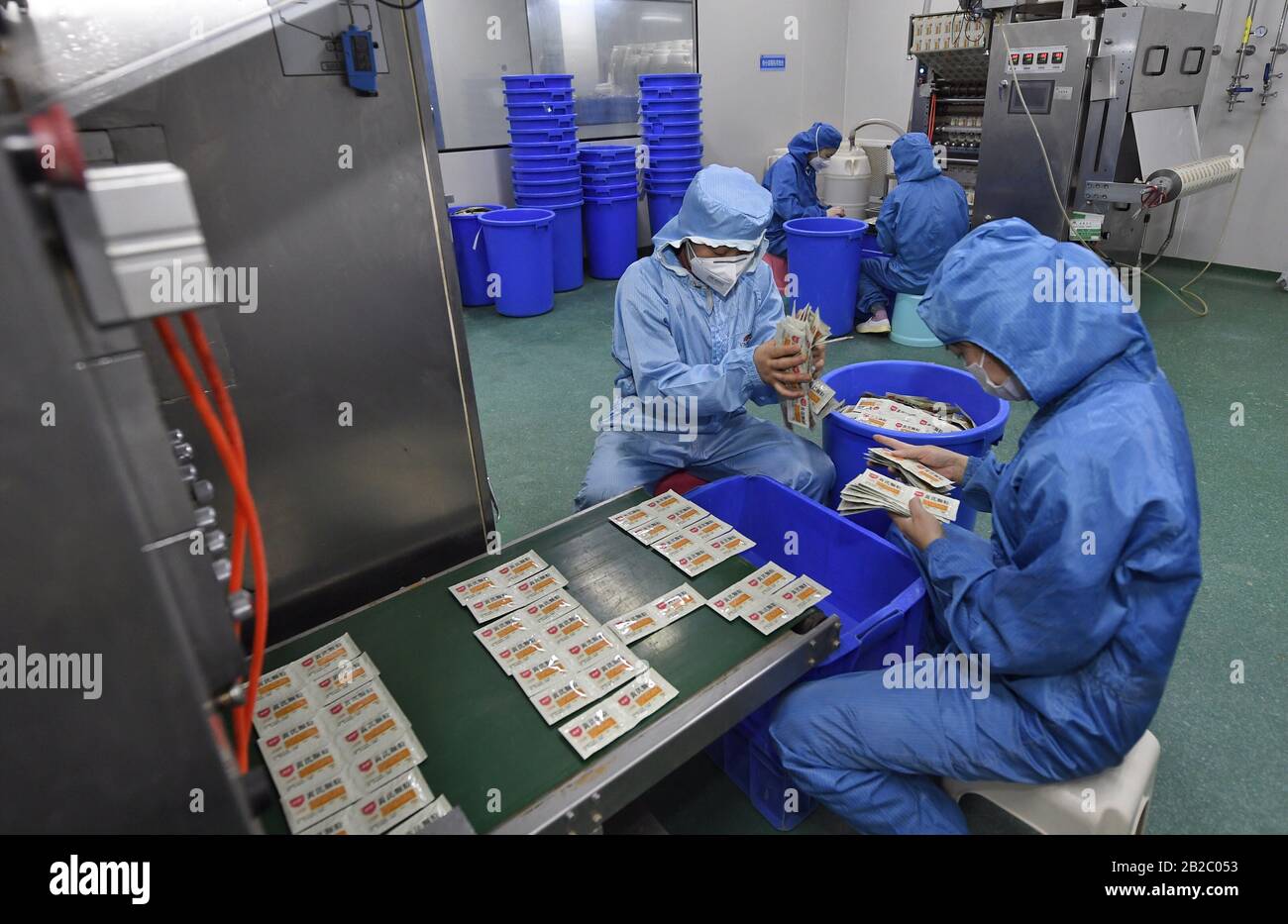 Chengdu, China's Sichuan Province. 2nd Mar, 2020. Staff work at the ...