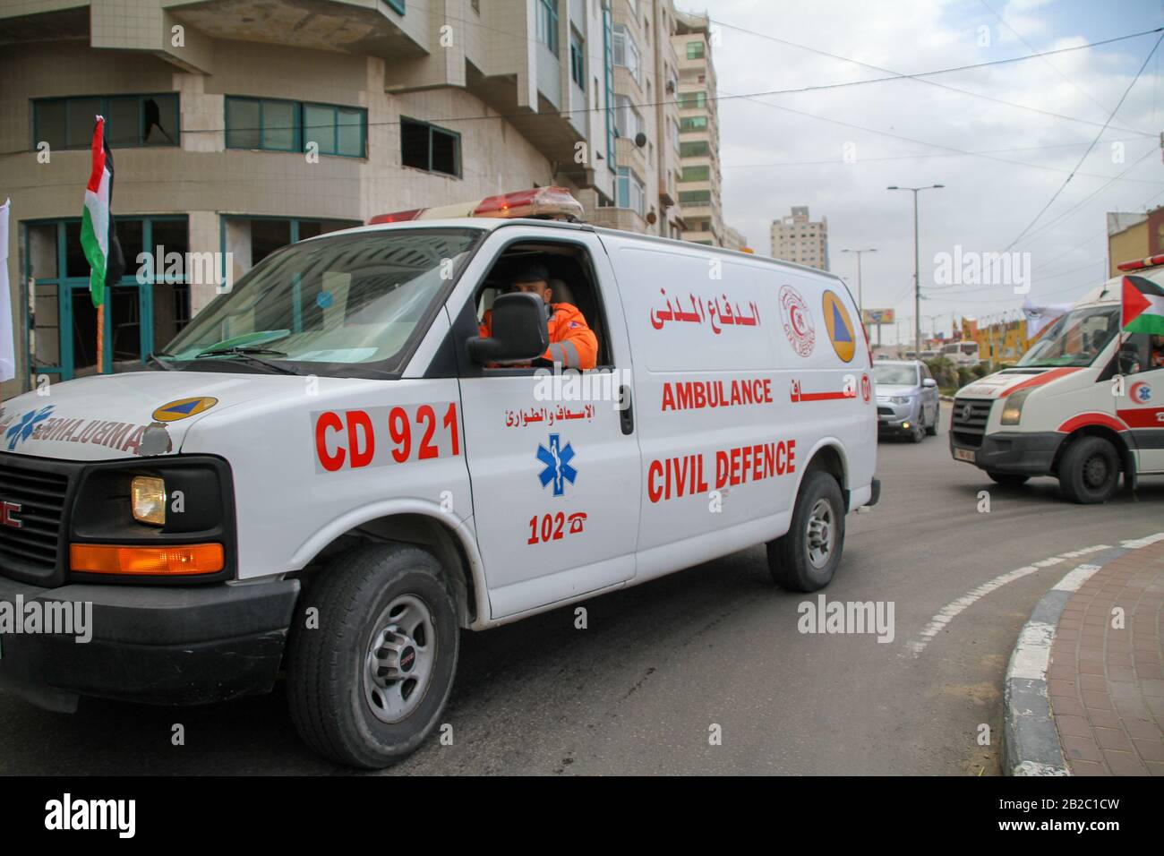 February 29, 2020: Gaza City, Palestine. 01 March 2020. The General ...