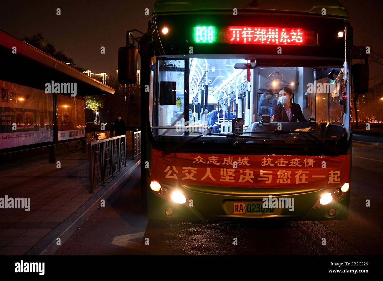B38 bus hi-res stock photography and images - Alamy