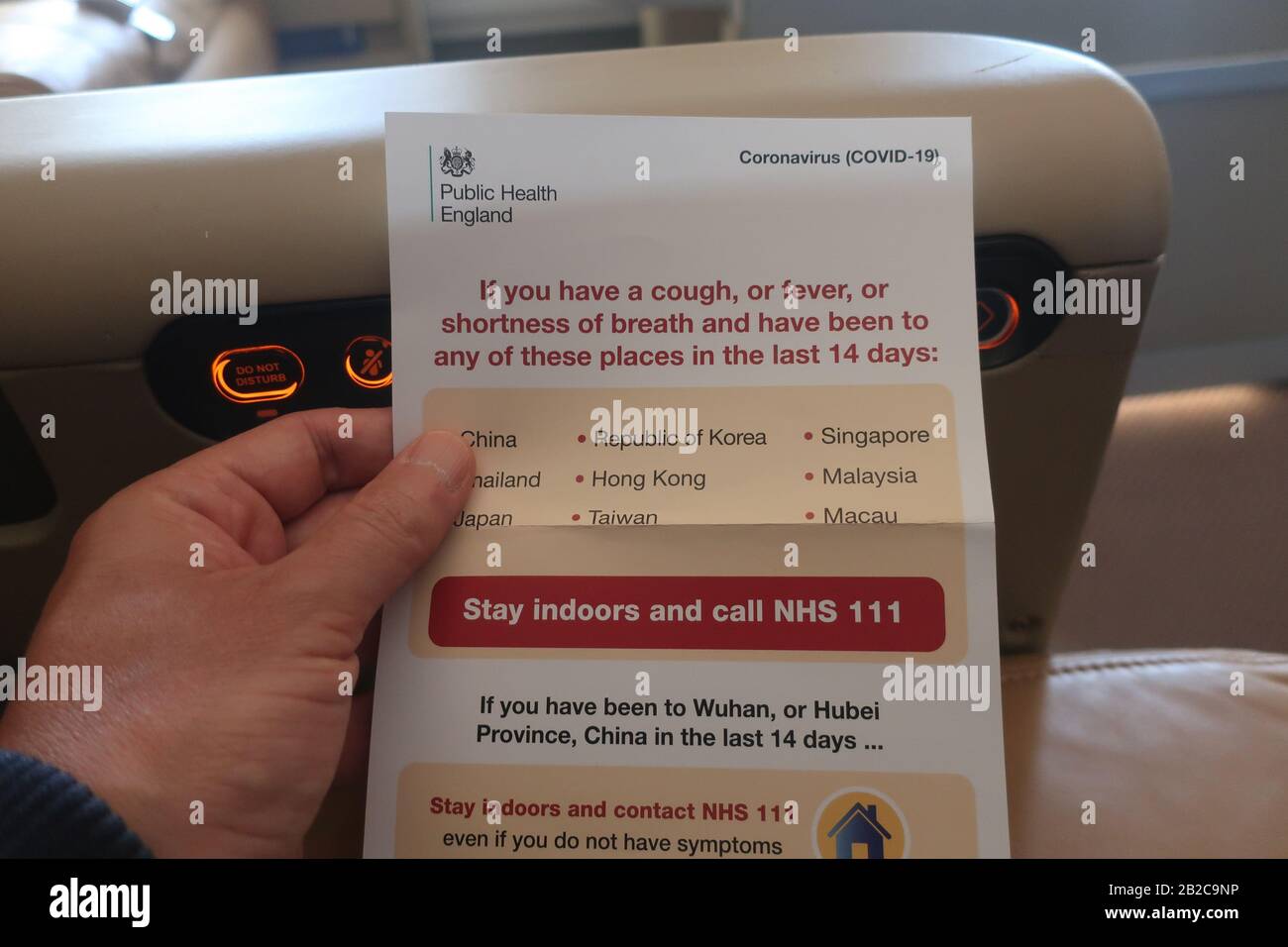 Public health england leaflet hi-res stock photography and images - Alamy