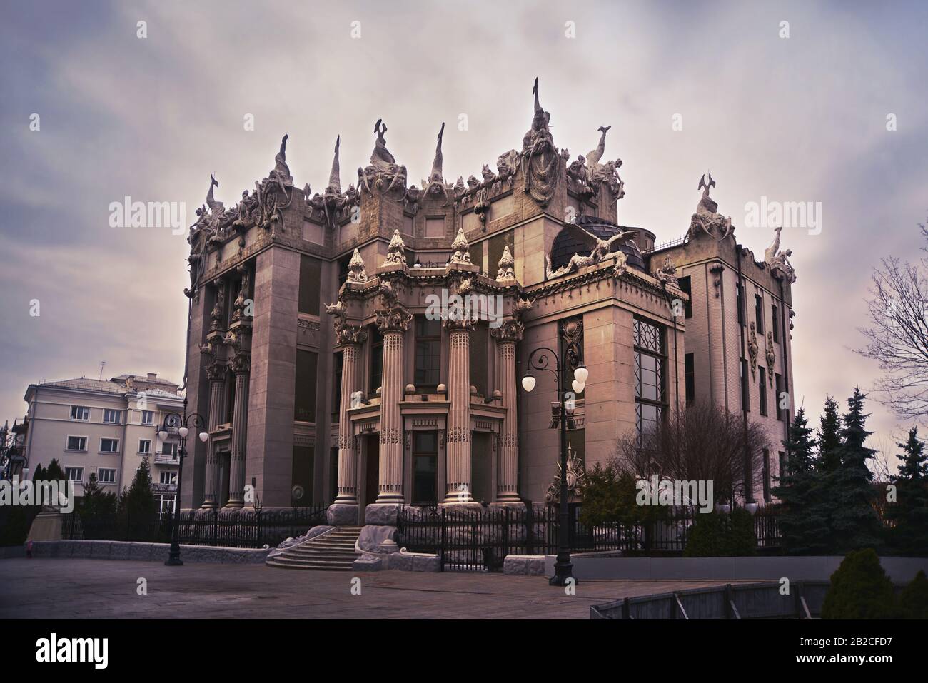 Chimera house hi-res stock photography and images - Alamy