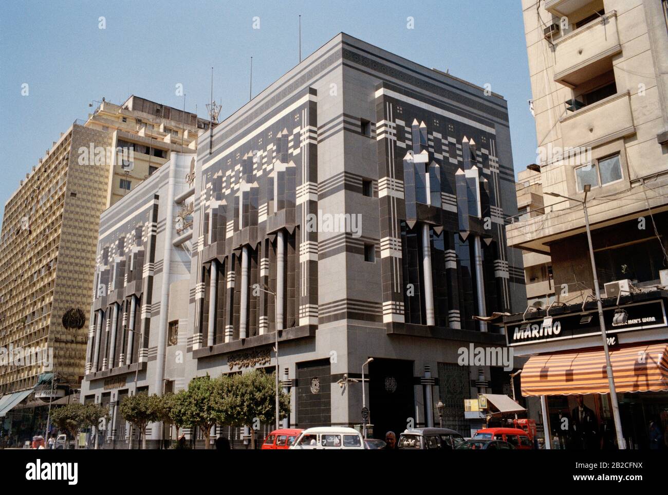 Travel Photography - Modern buildings in Downtown Cairo in Egypt in ...