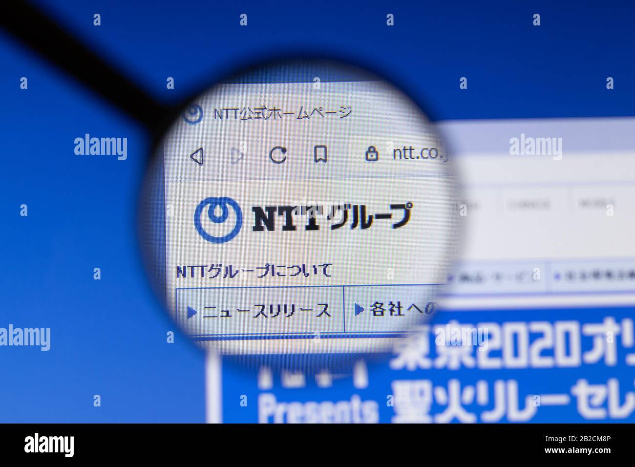 Los Angeles, California, USA - 3 March 2020: Nippon Telegraph and ...