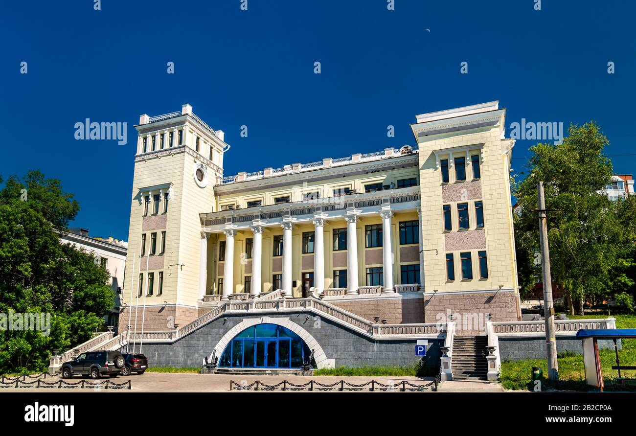 Historic building in Samara, Russia Stock Photo - Alamy