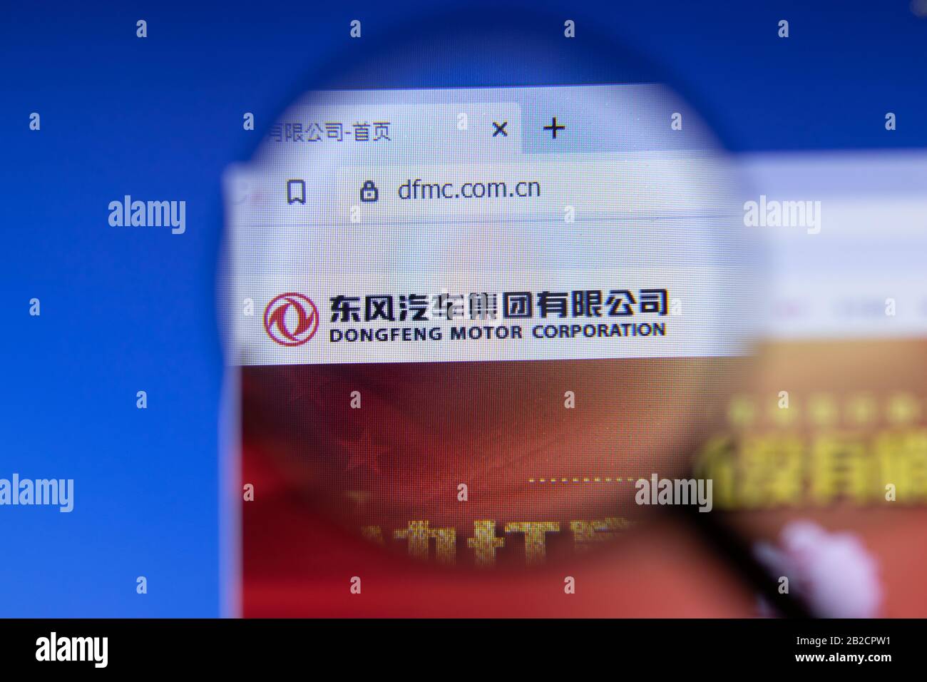 Dongfeng logo hi-res stock photography and images - Alamy