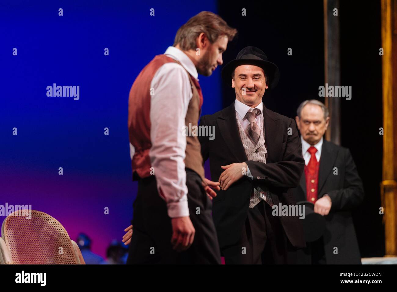 Moscow maly theatre hi-res stock photography and images - Alamy