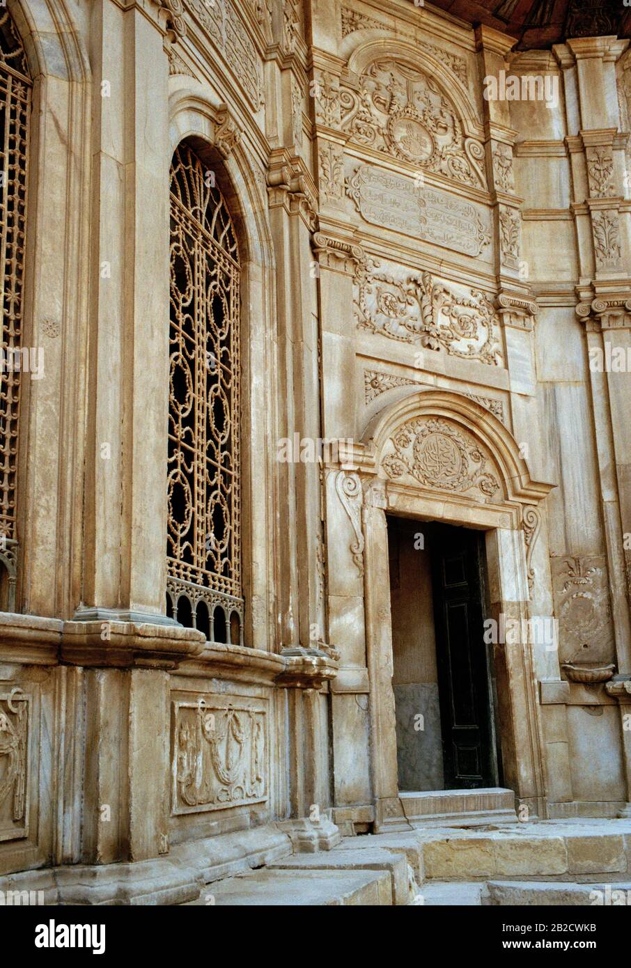 Travel Photography - The public drinking fountain or Sabil of Mohammed ...