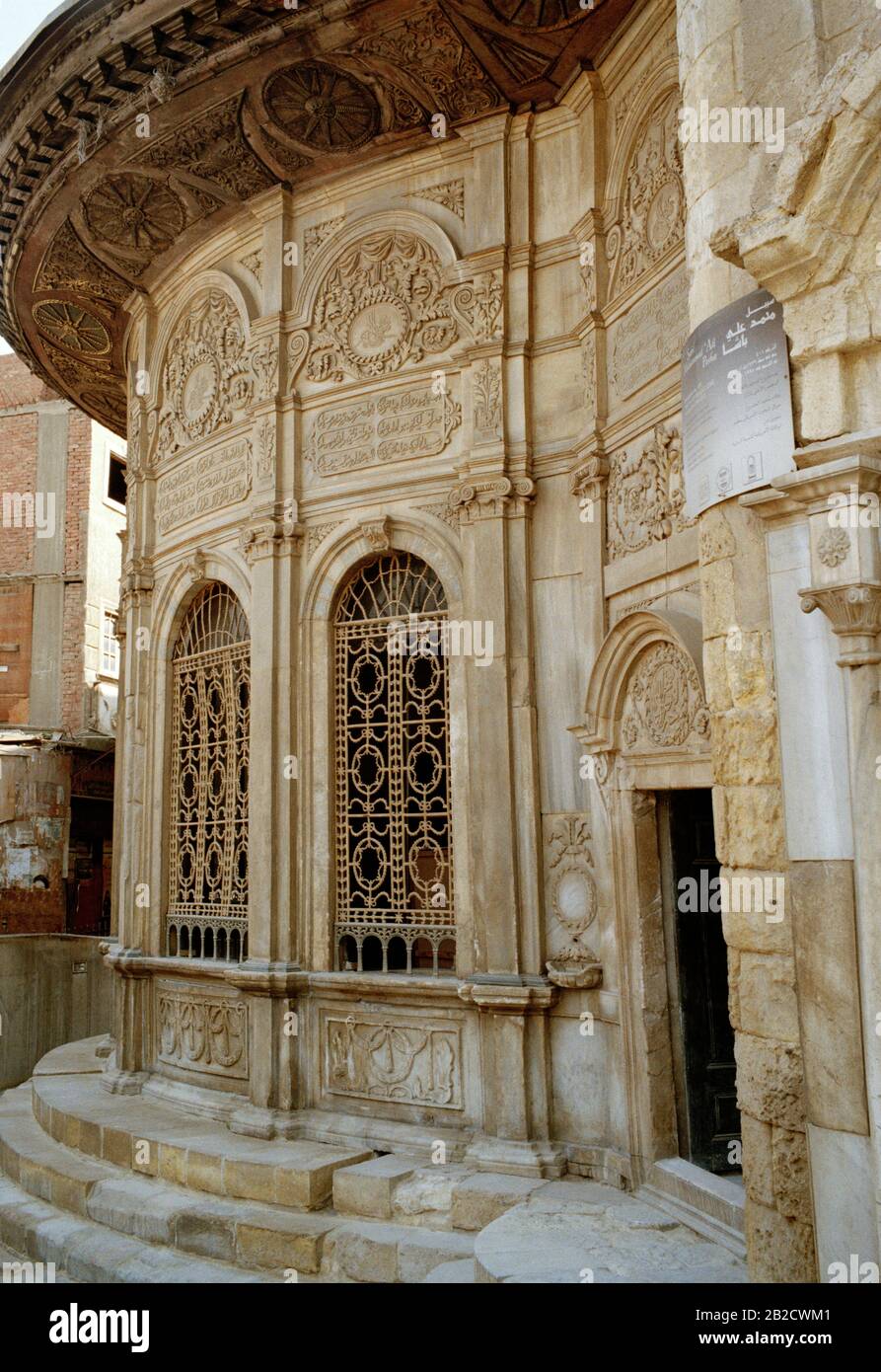 Arabic calligraphy in egypt hi-res stock photography and images - Alamy