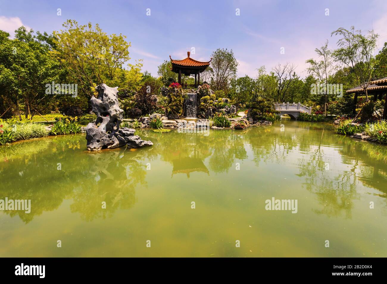 Traditional Chinese City Garden Park in Beijing Stock Photo - Alamy