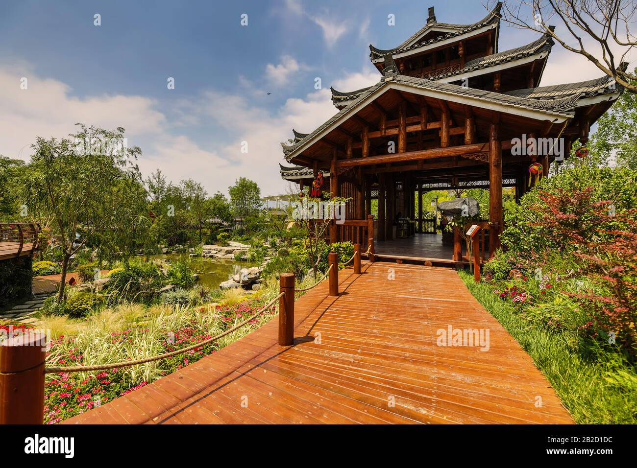 Traditional Chinese City Garden Park in Beijing Stock Photo - Alamy