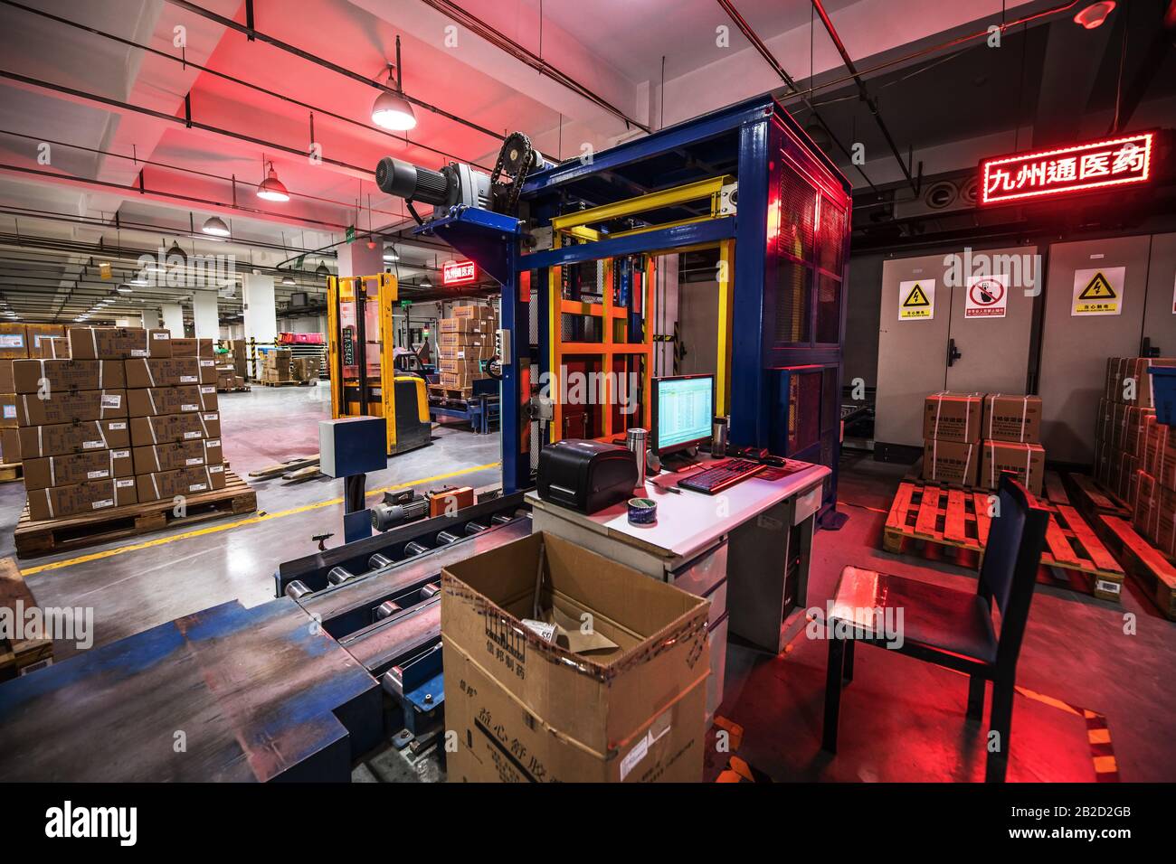 BEIJING, CHINA - JUNE 03, 2019: Modern automation of warehouse ...