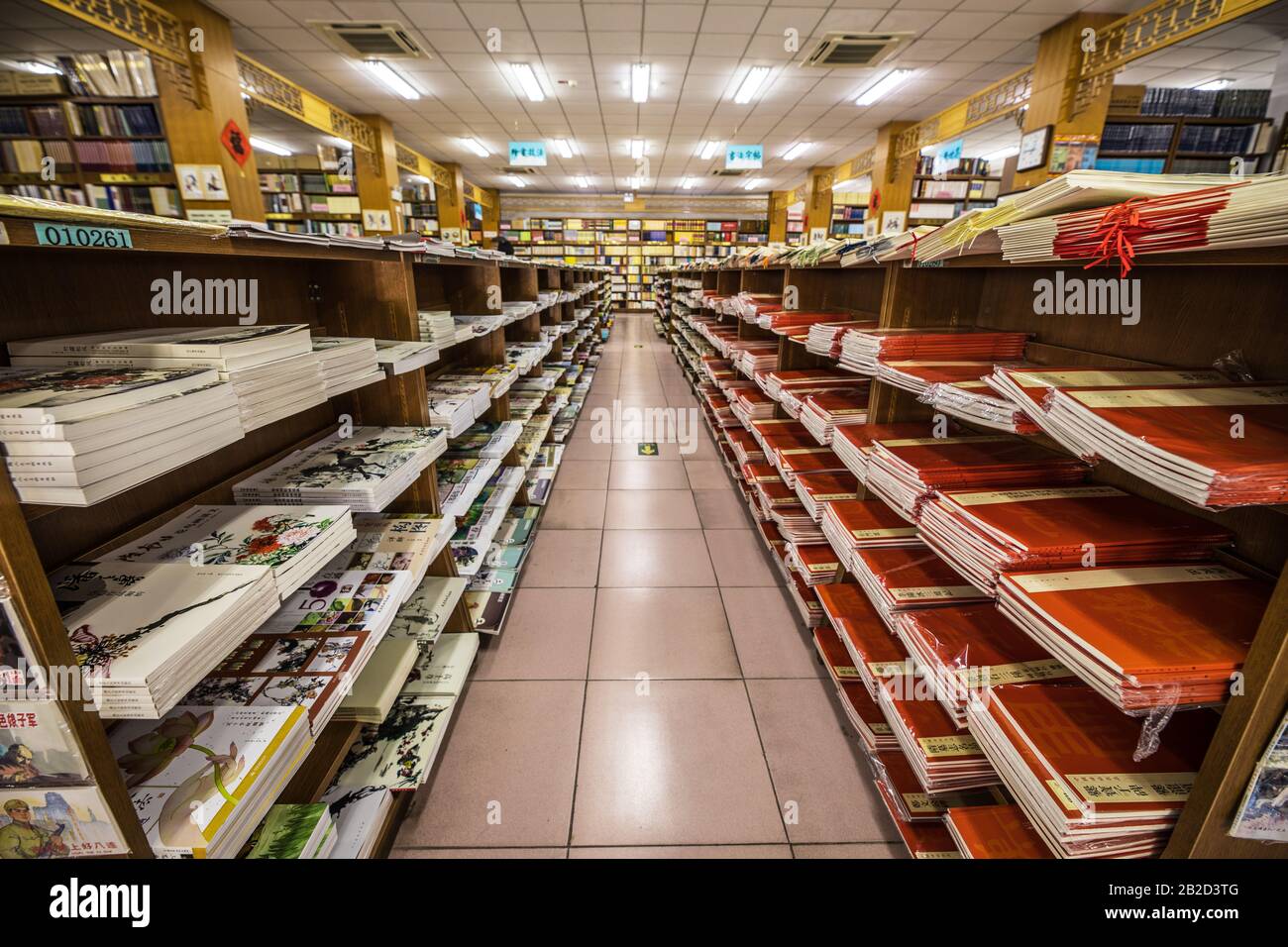 BEIJING, СHINA - JUNE 01, 2019: Traditional Chinese library with ...
