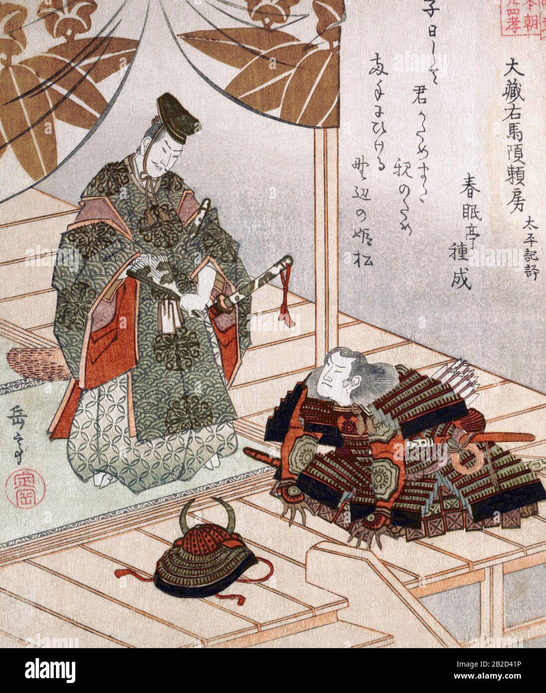 Nobleman High Resolution Stock Photography and Images - Alamy