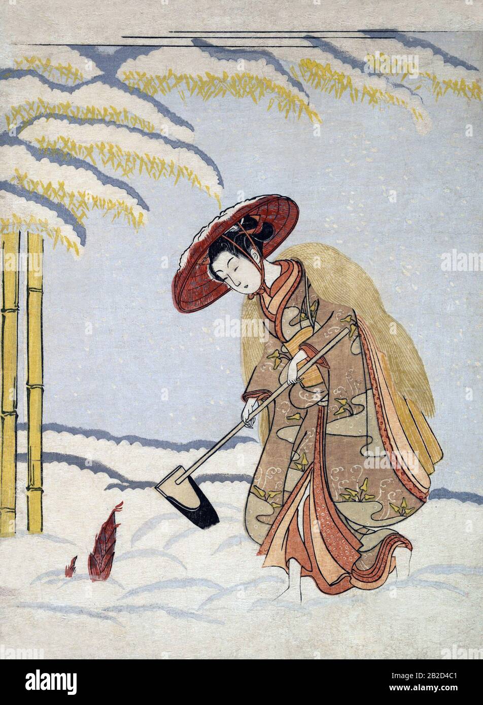 Filial piety hi-res stock photography and images - Alamy