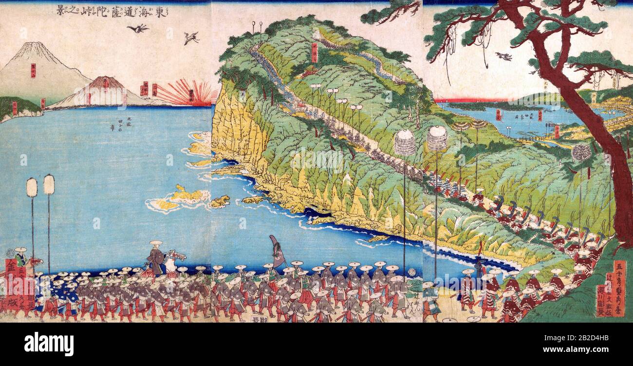 Daimyo's Processions Passing along the Tōkaidō, theast sea road Stock ...