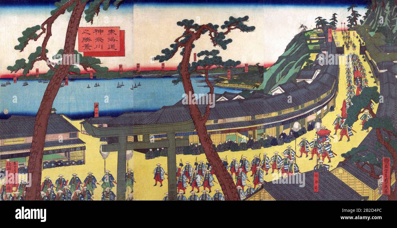 View of the Tokaido Road Stock Photo - Alamy