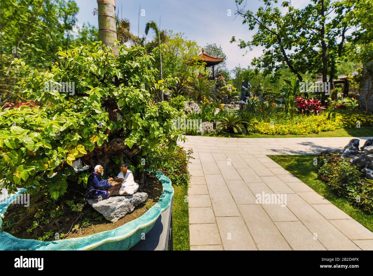 Traditional Chinese City Garden Park in Beijing Stock Photo - Alamy