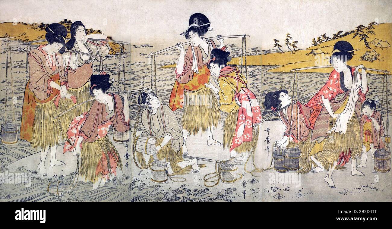 Maidens hi-res stock photography and images - Alamy