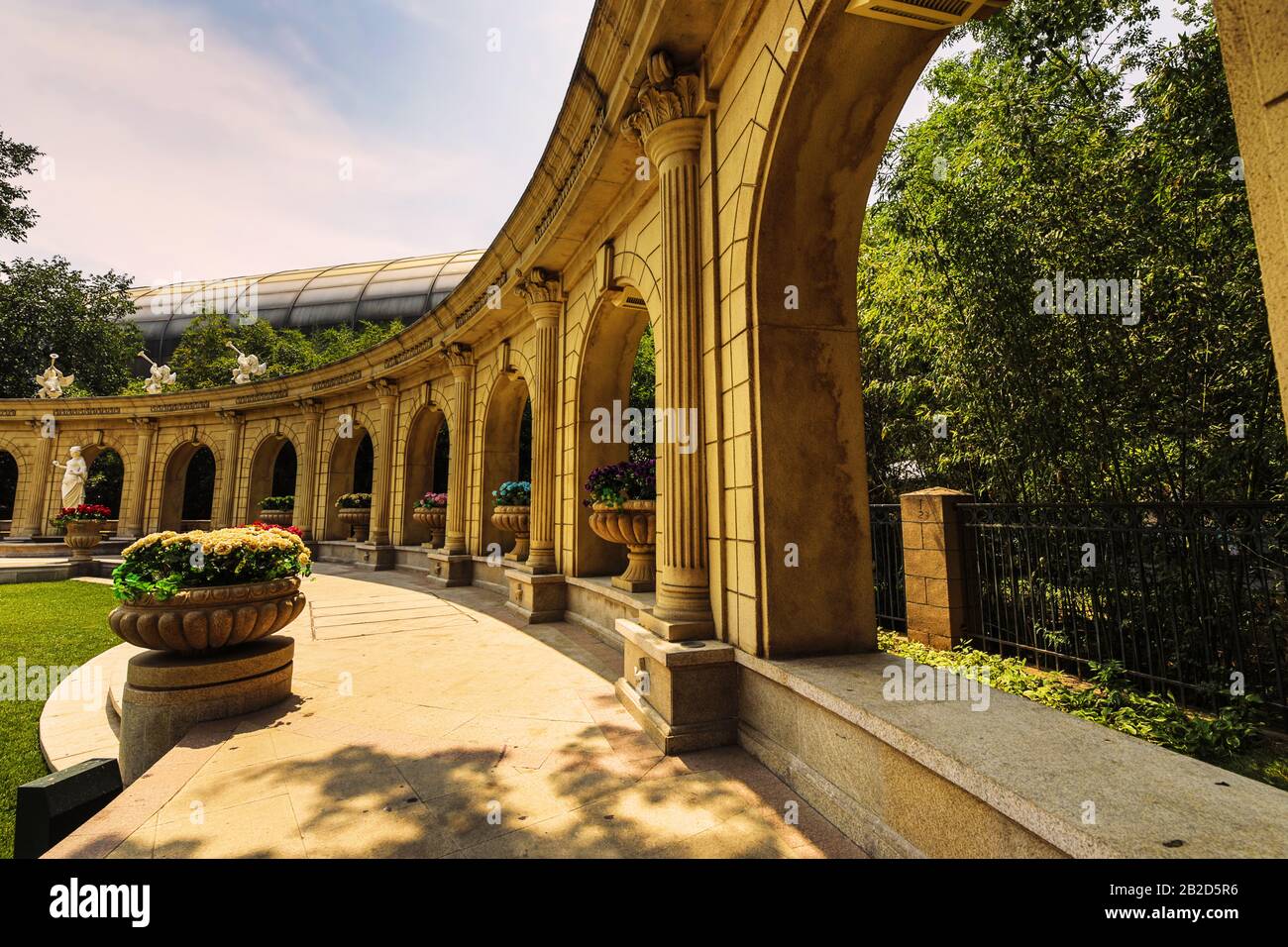 Traditional Chinese City Garden Park in Beijing Stock Photo - Alamy