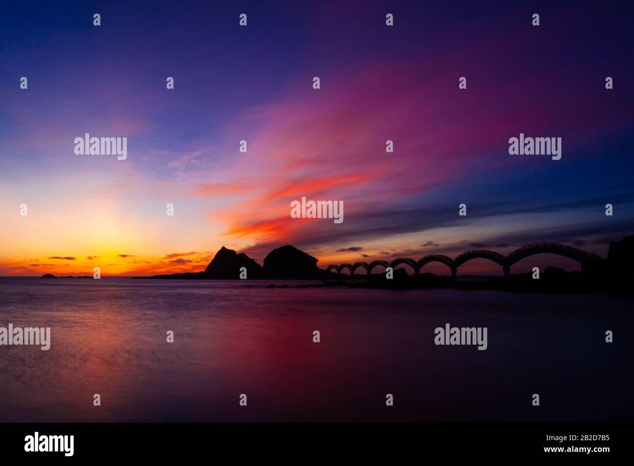 Iconic landmarks of taiwan hi-res stock photography and images - Alamy