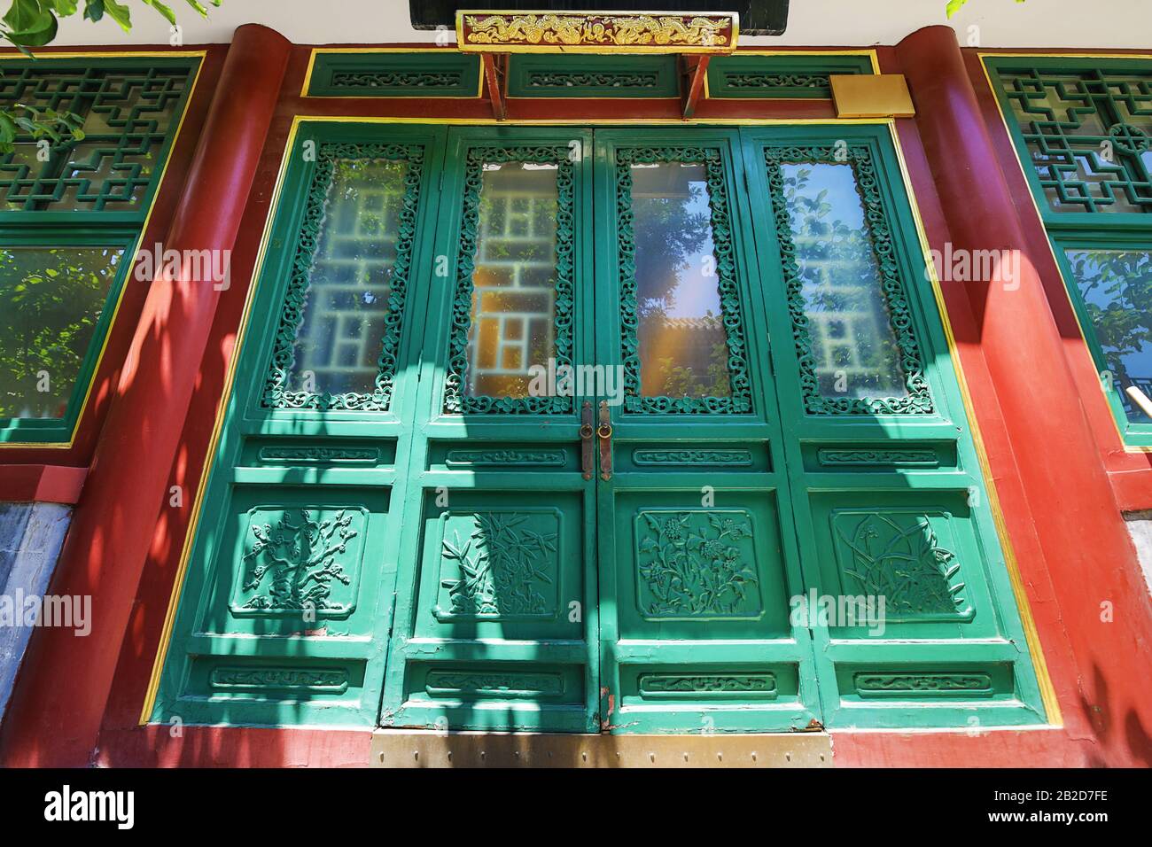 BEIJING, СHINA - JUNE 03: Beijing traditional architecture elements ...