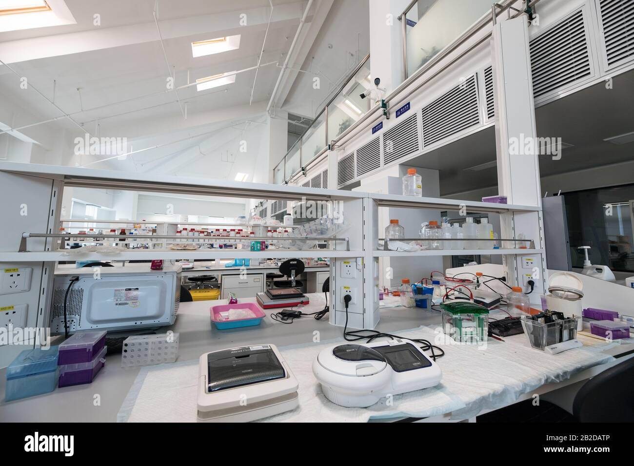 BEIJING, CHINA - JUNE 03, 2019: Modern drug manufacturing laboratory ...