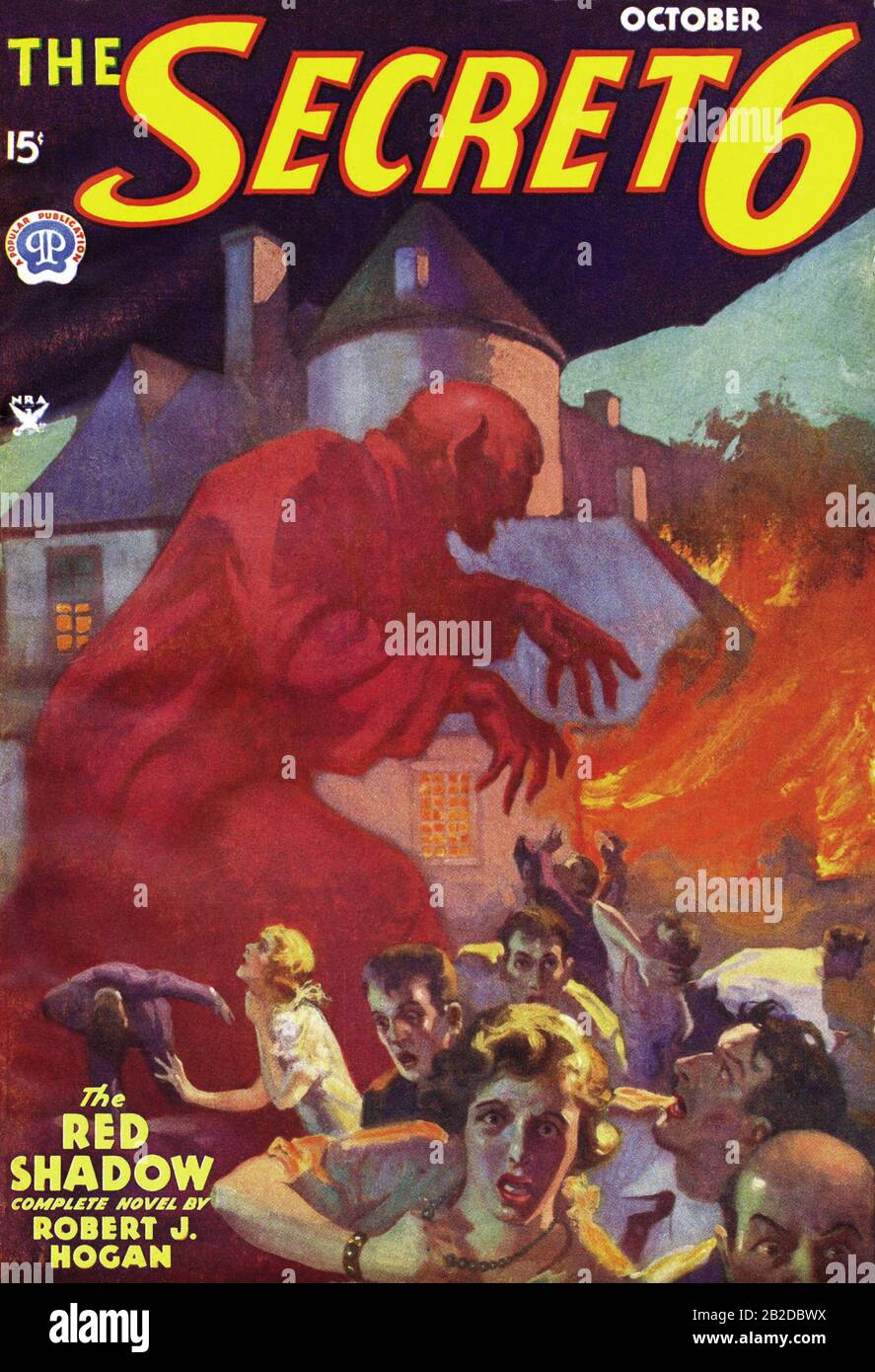 Shadow demon hi-res stock photography and images - Alamy