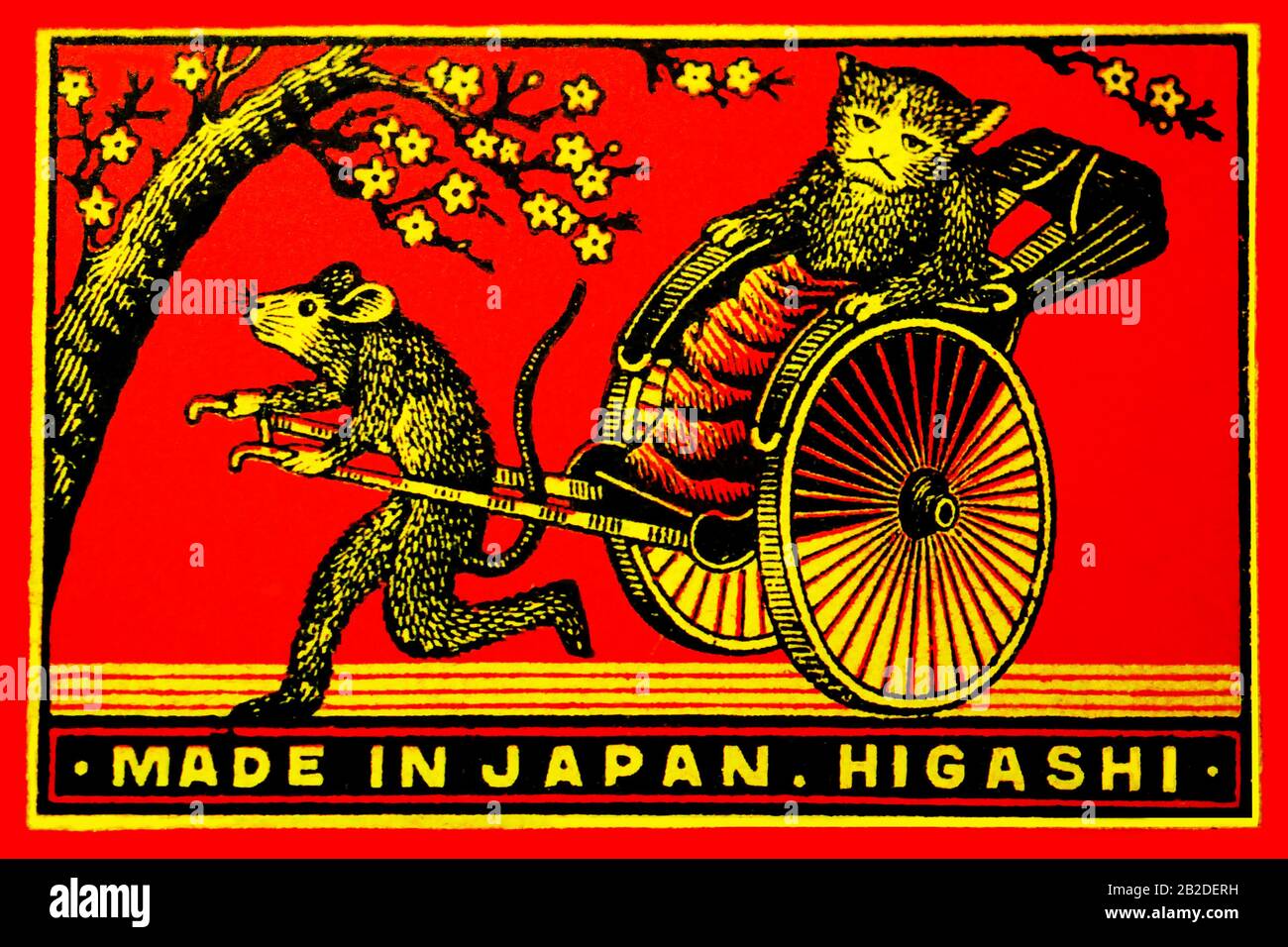 Matchbox japan hi-res stock photography and images - Alamy