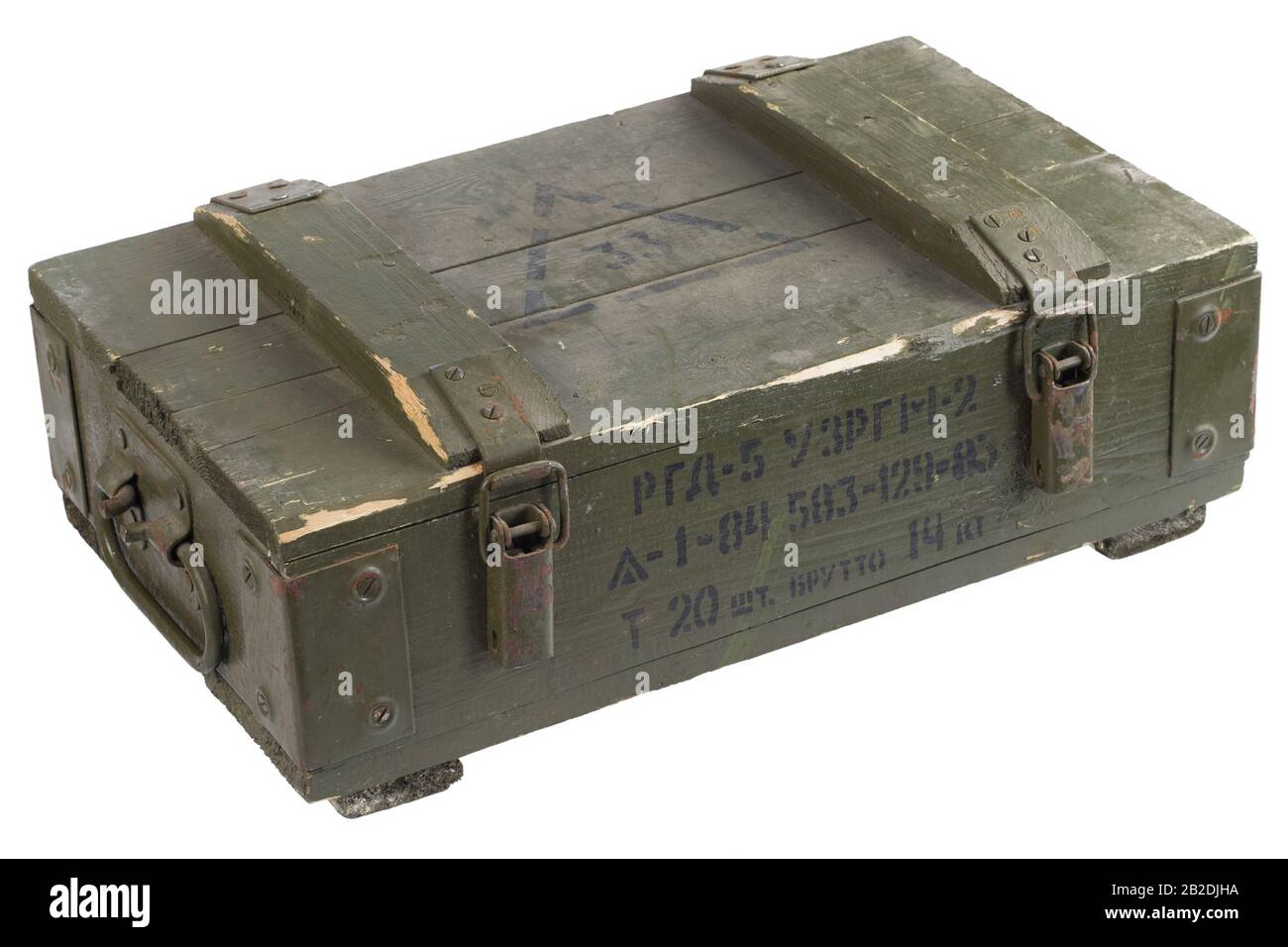 Soviet army ammunition box isolated on white background. Text in ...