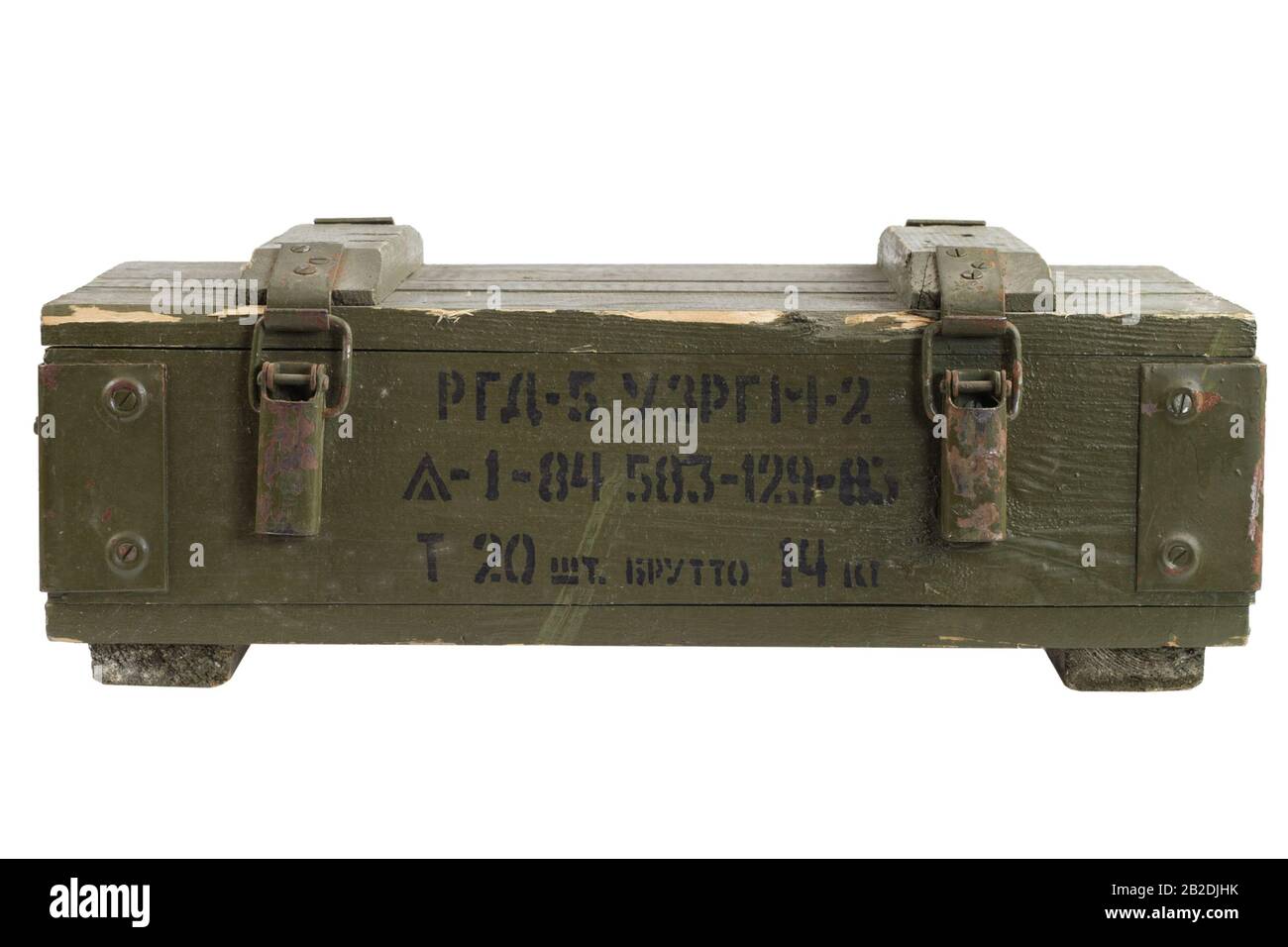 Soviet army ammunition box isolated on white background. Text in ...