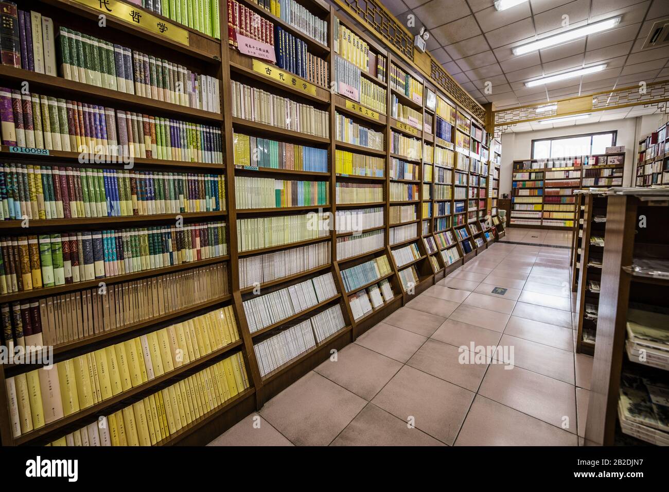 BEIJING, СHINA - JUNE 01, 2019: Traditional Chinese library with ...
