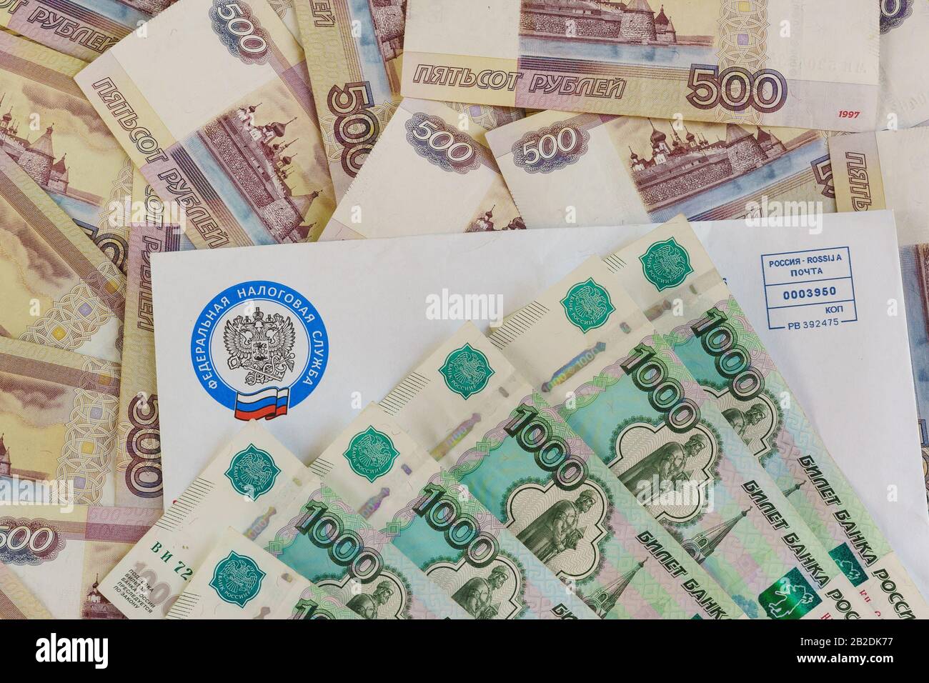 The envelope with the notice for payment of tax from the Russian tax ...