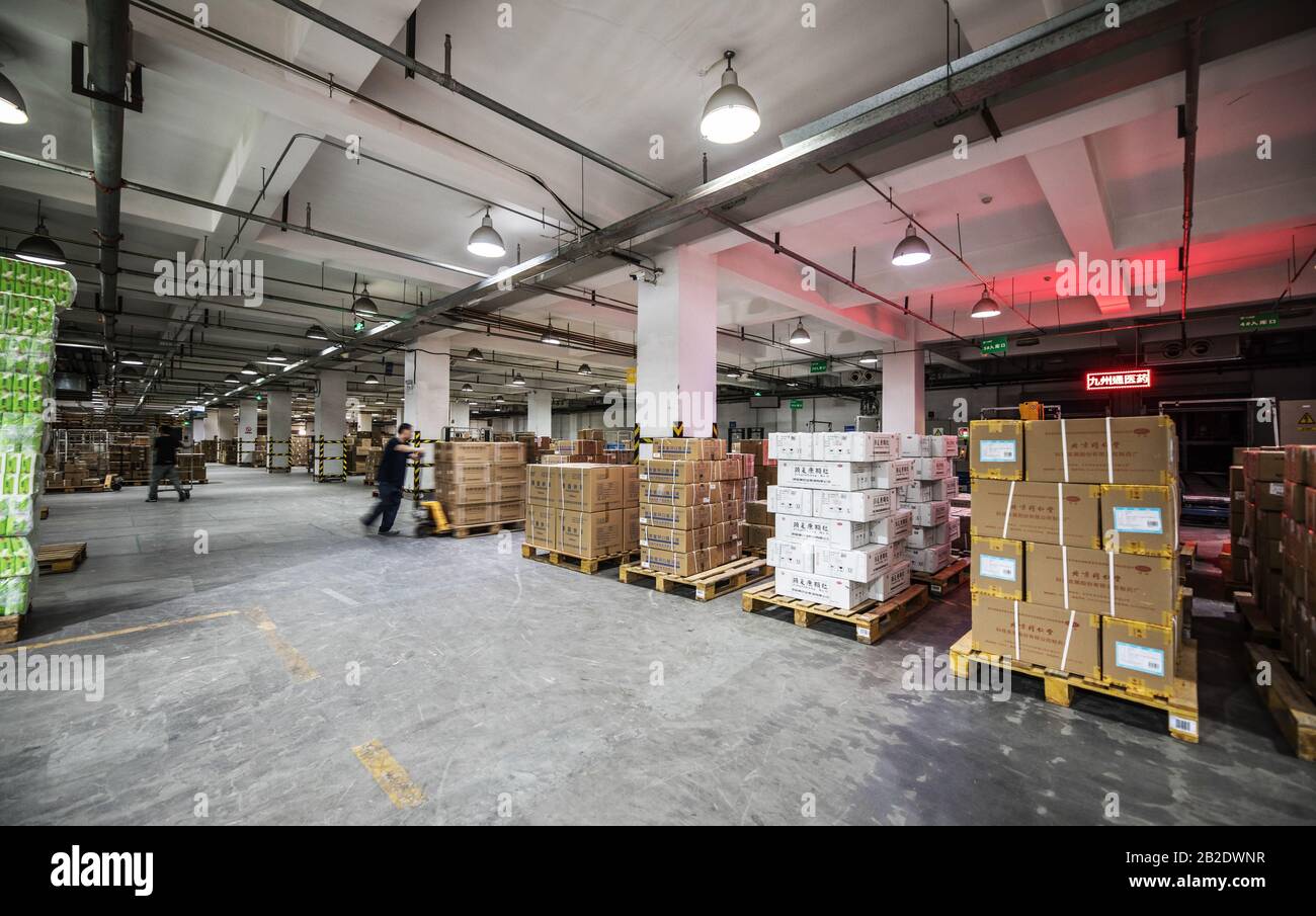 BEIJING, CHINA - JUNE 03, 2019: Modern automation of warehouse ...