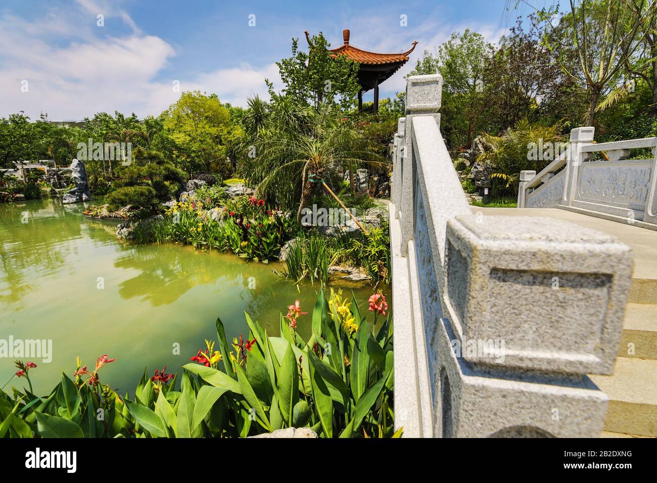 Traditional Chinese City Garden Park in Beijing Stock Photo - Alamy