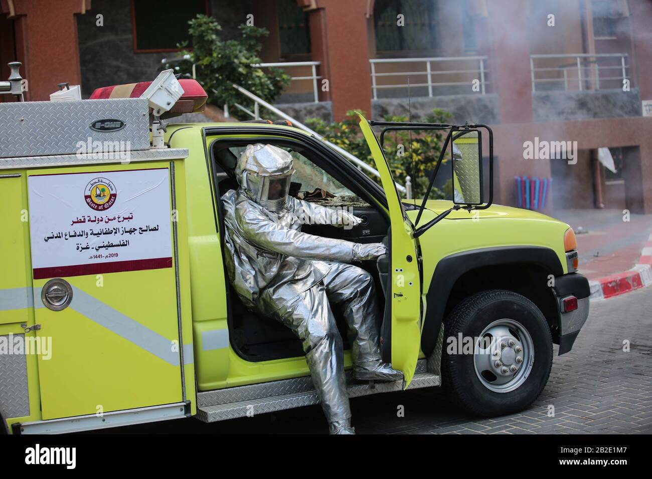 March 2, 2020, Gaza City, The Gaza Strip, Palestine: Members of the ...