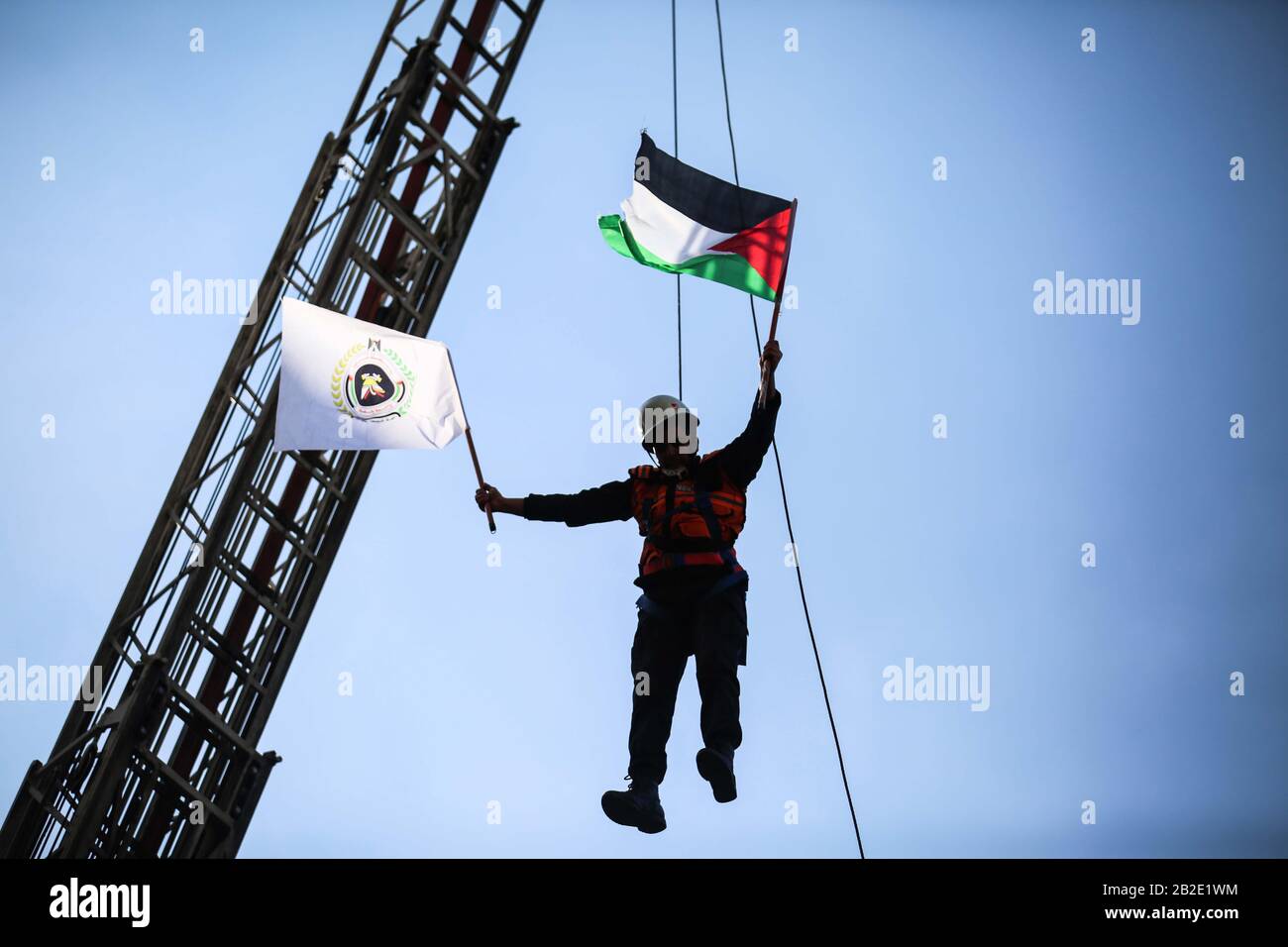 March 2, 2020, Gaza City, The Gaza Strip, Palestine: Members of the ...