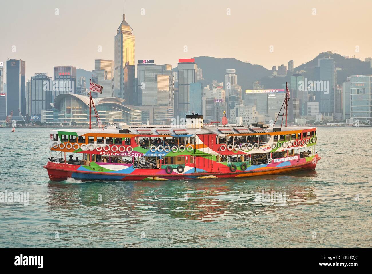 HONG KONG, CHINA - CIRCA JANUARY, 2019: a Star Ferry in Asia's World ...