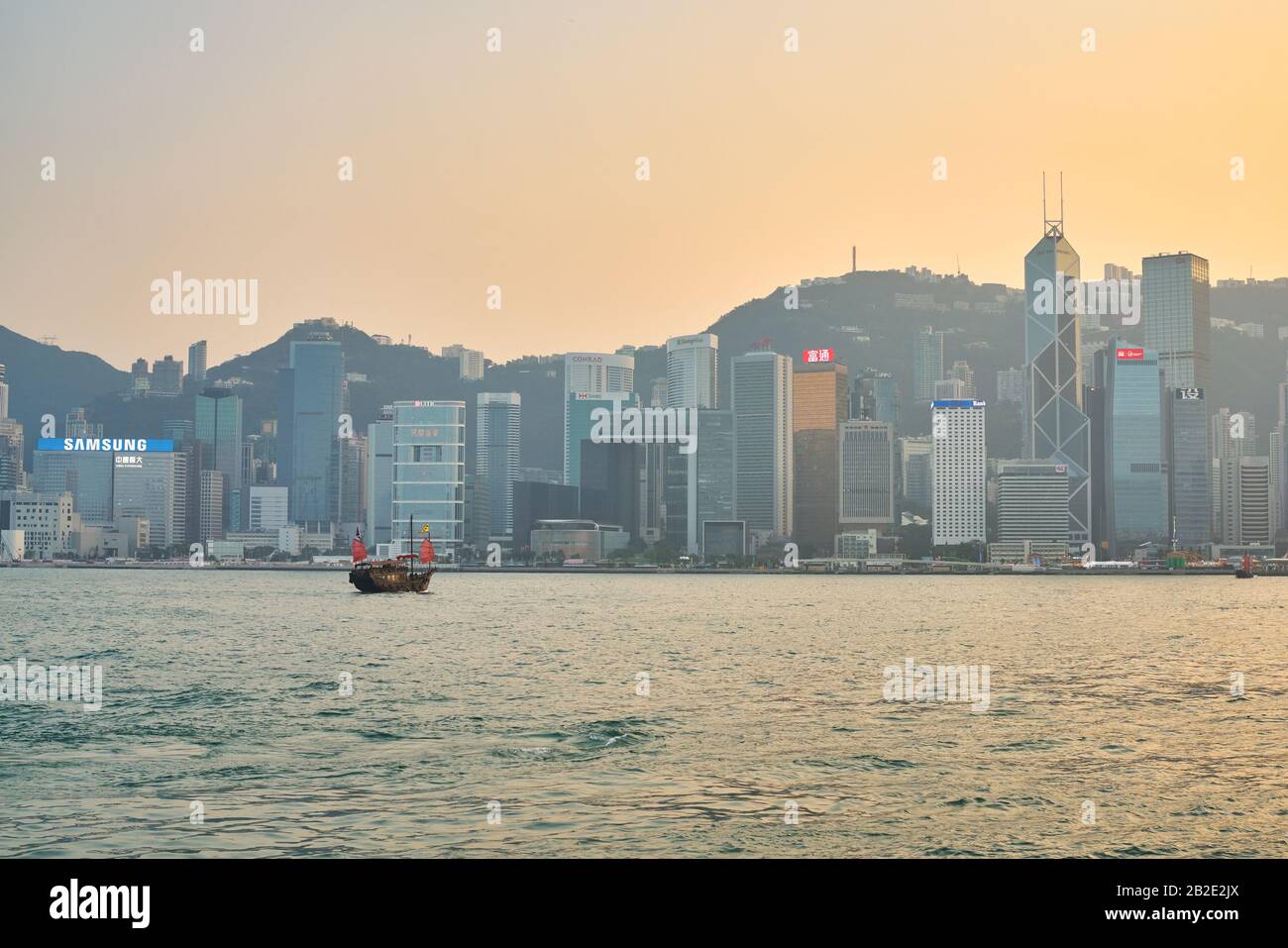 Hong kong circa city skyline hi-res stock photography and images - Alamy