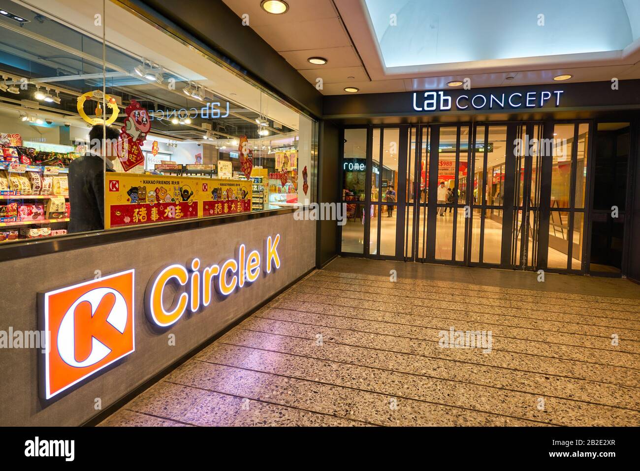 HONG KONG - CIRCA JANUARY, 2019: exterior of Circle K store in Hong Kong at night. Circle K ...