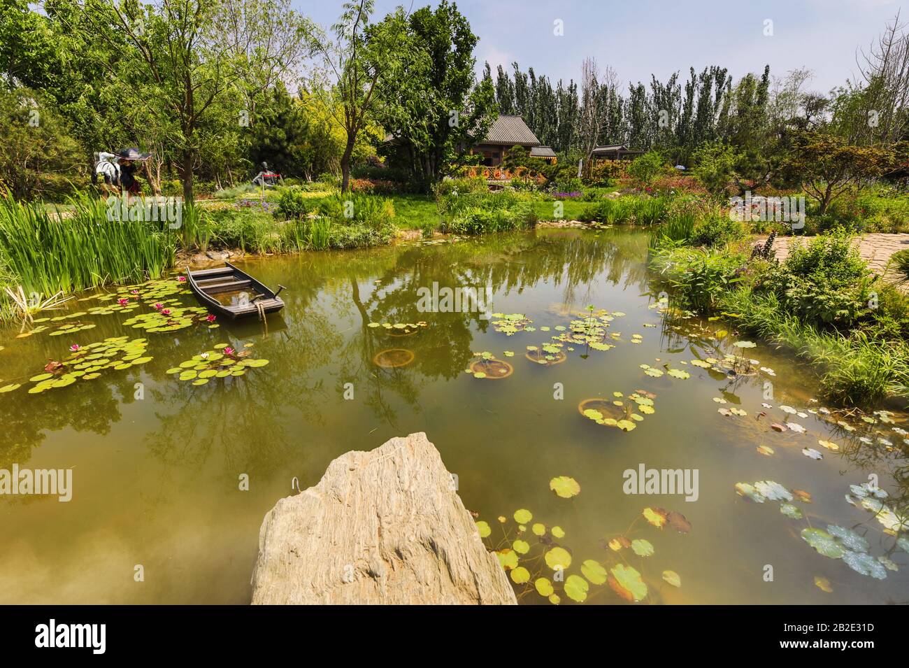 Traditional Chinese City Garden Park in Beijing Stock Photo - Alamy