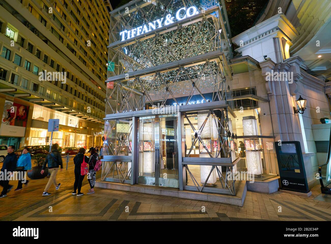 HONG KONG, CHINA - CIRCA JANUARY, 2019: entrance to Tiffany & Co ...