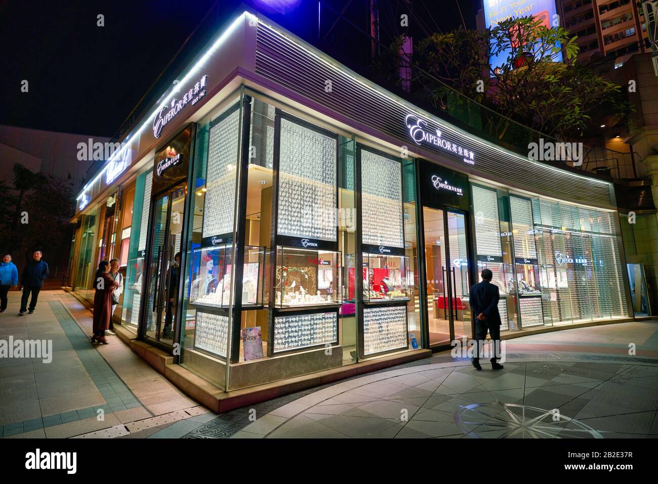 HONG KONG, CHINA - CIRCA JANUARY, 2019: Emperor storefront at 1881 ...
