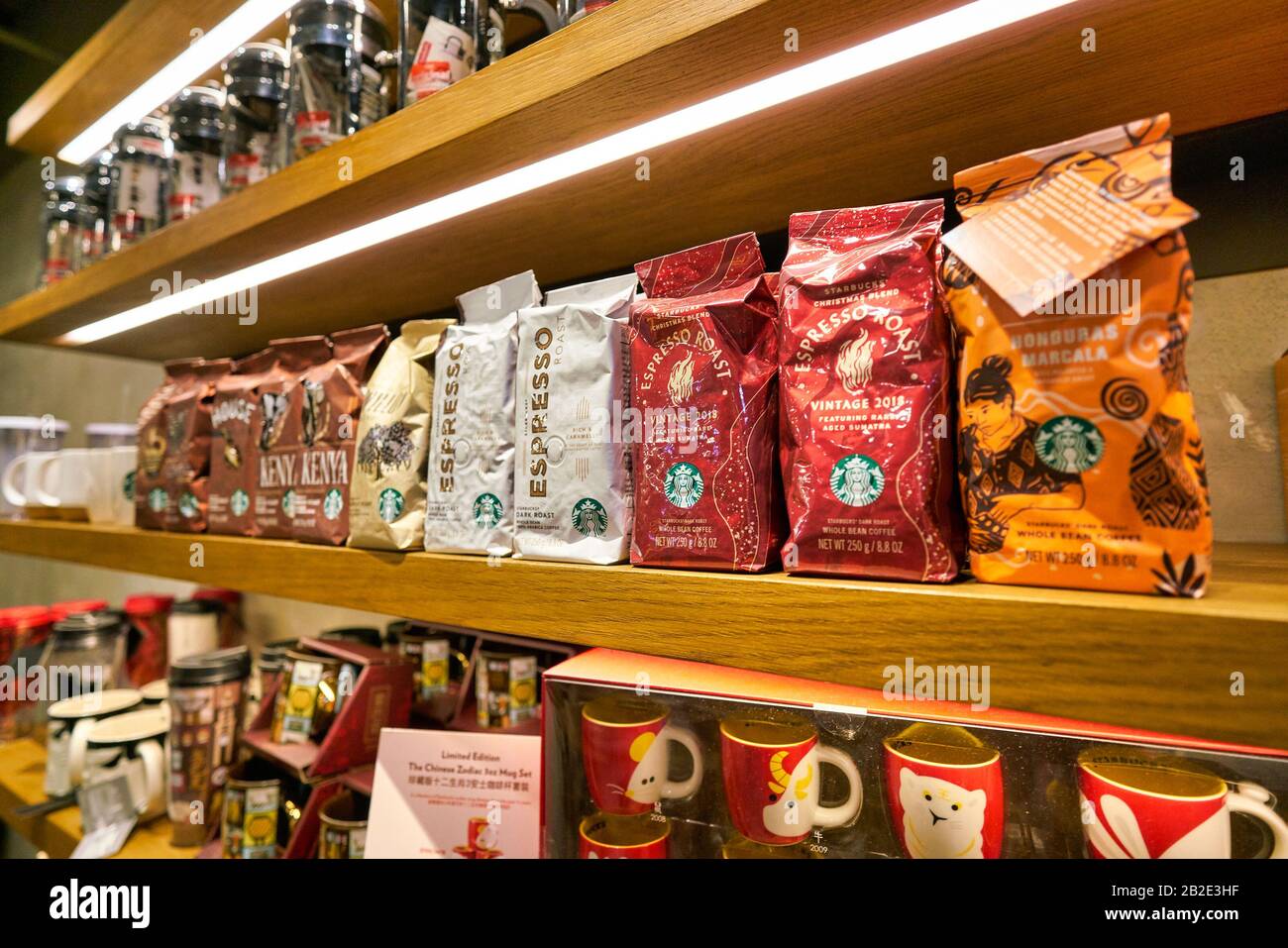 HONG KONG, CHINA - CIRCA JANUARY, 2019: packaged coffees on display at ...
